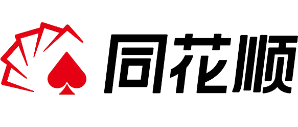 PTA | 程序设计类实验辅助教学平台